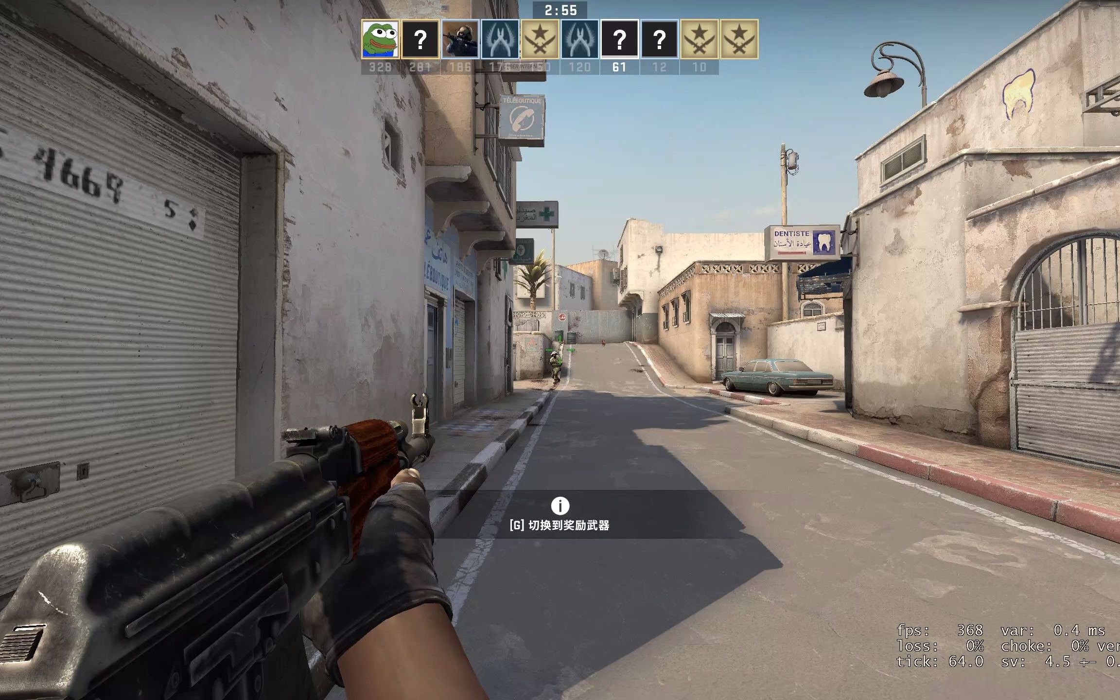 CSGO 还是要用NVIDIA英伟达N卡来玩 A卡FPS波动太厉害