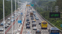 高速公路最新消息,“史上最长”的免费高速,或将在不久结束