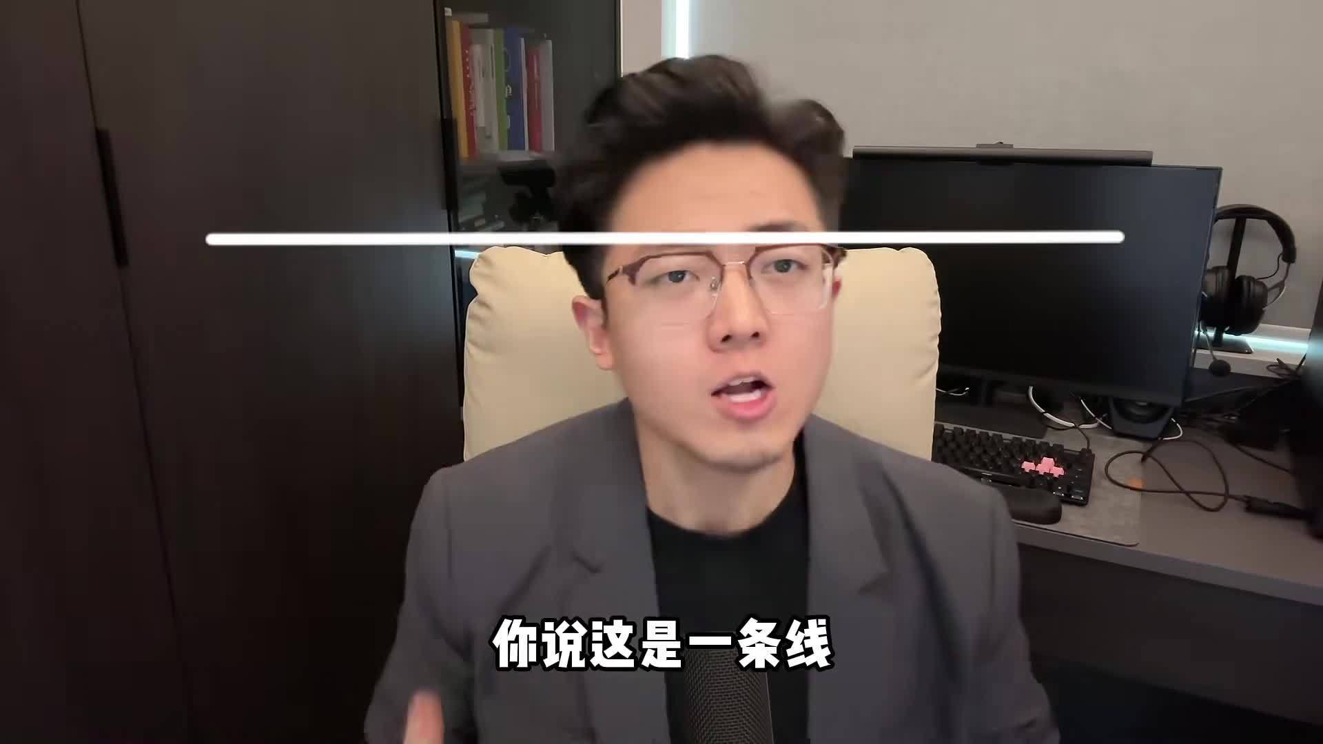 ...电子不按照我们经典力学的轨迹运动?#刚开学就被张朝阳种草量子力学