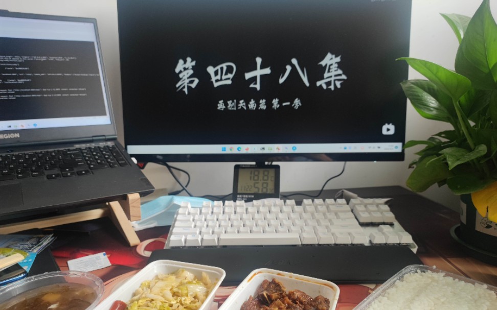 【代理】云服务器搭建个人专用代理