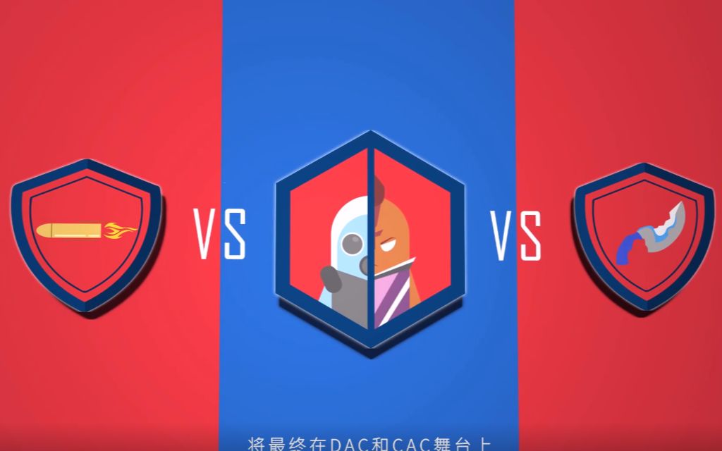 【完美世界】城市赛MG宣传动画