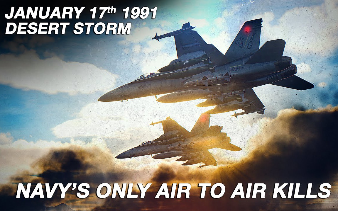 【DCS World/生肉】沙漠风暴行动记录,1月17日,1991