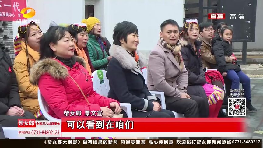 “世界艾滋病日”宣传从社区“抓”起,动员社区预防艾滋病齐出力