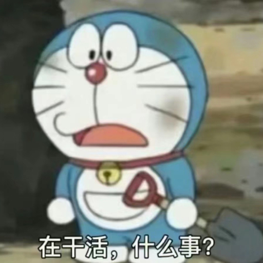 去海边捡破烂 