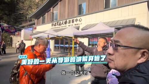 张家界很美很漂亮!来一次就够了,太累了