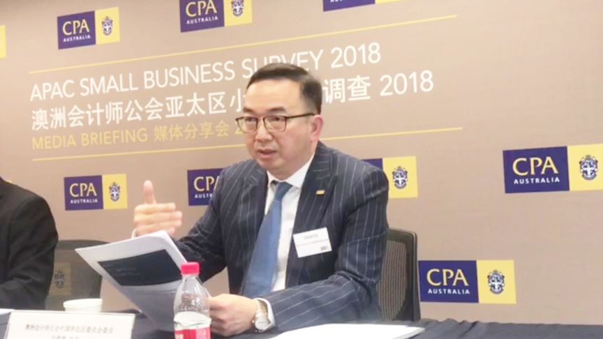 数据调查:仅一成小微企业认为影响发展的因素是税负
