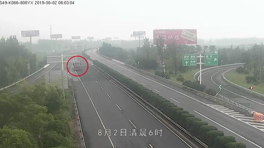 十大交通事故,行车注意安全!