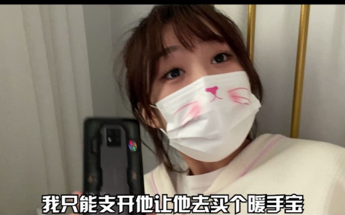 你们会在蹲厕所的时候打游戏吗