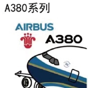 空铁双修King 