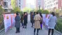 明山区东兴街道观山悦社区党委民族团结进步工作宣传片