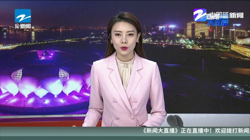 杭州天然气“改换装”,现在可以一次性搞定