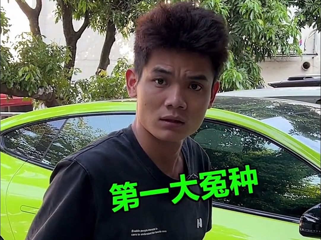 如何在换雨刷的时候不成为大冤种?