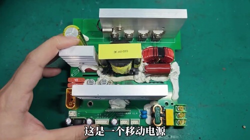 移动电源逆变器没输出,屡炸开关管,用示波器快速找出故障原因