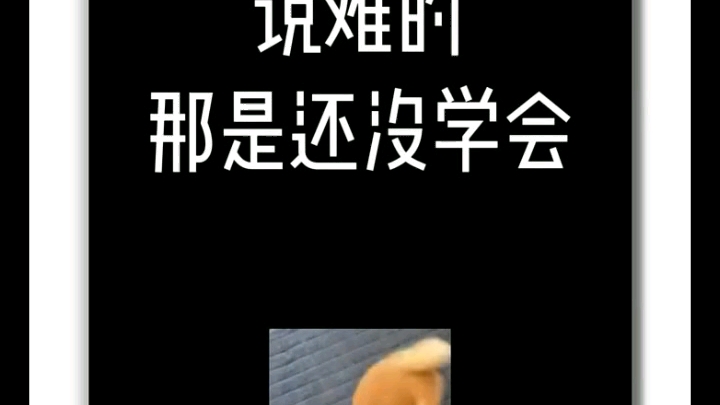 ...化学怎么学 #中高考快速提分 #高考快速提分 高中化学混合物的计算,...