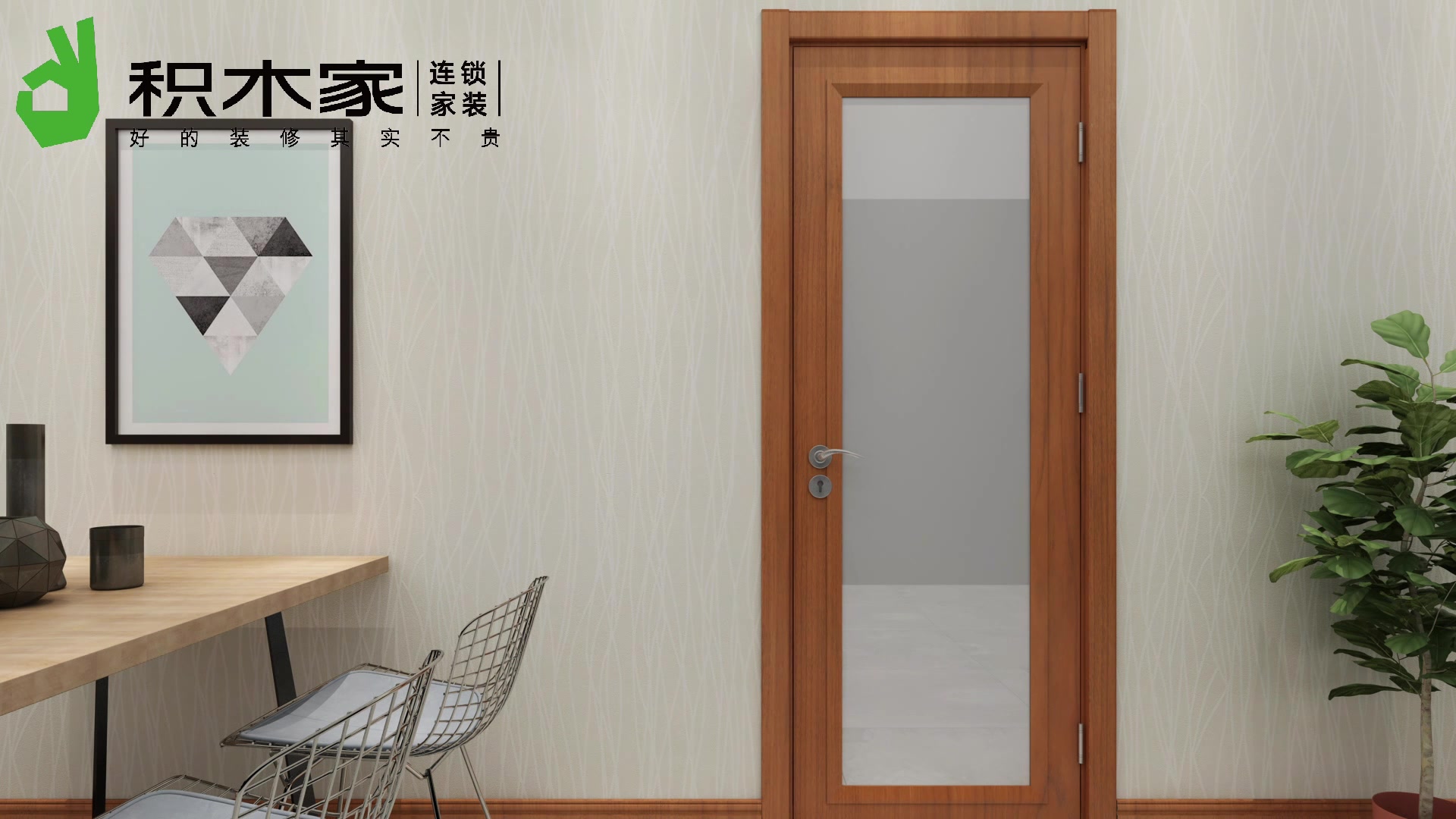 积木家厨房防跑烟木门,密闭、隔音、耐冲击、耐火焰。