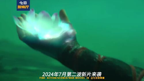 盘点2024年七月即将上映的动漫电影第一部就是今年王炸动漫电影