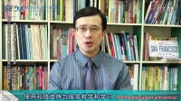 智慧教育发展历程与趋势