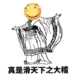 绝版阿辉 