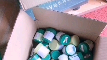 高价回收锡膏,锡浆,锡丝,锡条,锡渣锡灰,锡合金,现金回收,光谱检测,#《...