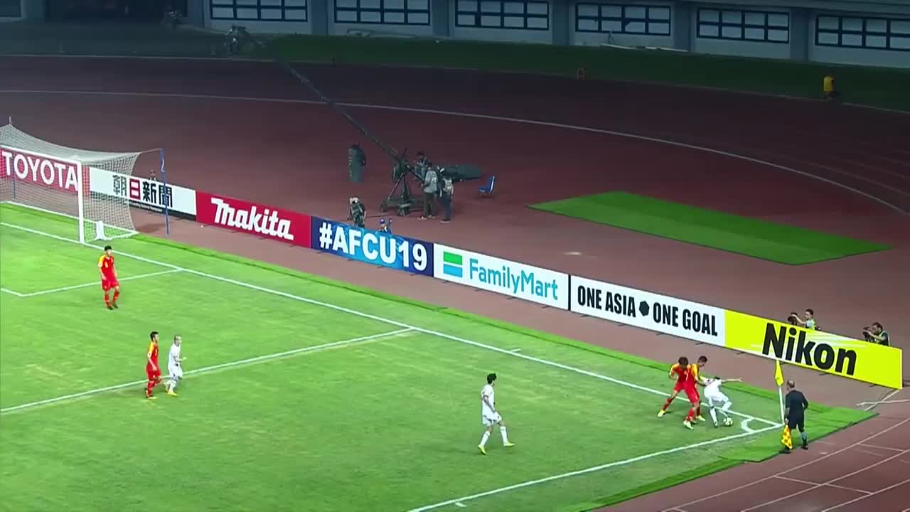 2018年U19亚洲杯小组赛第1轮:塔吉克斯坦vs中国