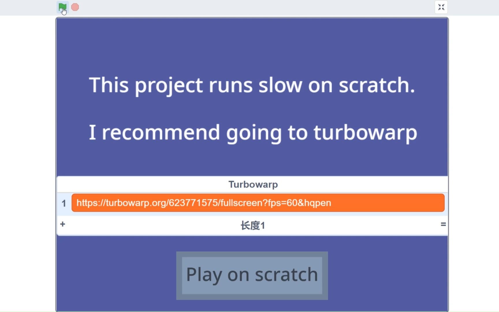 95,3D跑酷---Scratch作品精选(第95期)