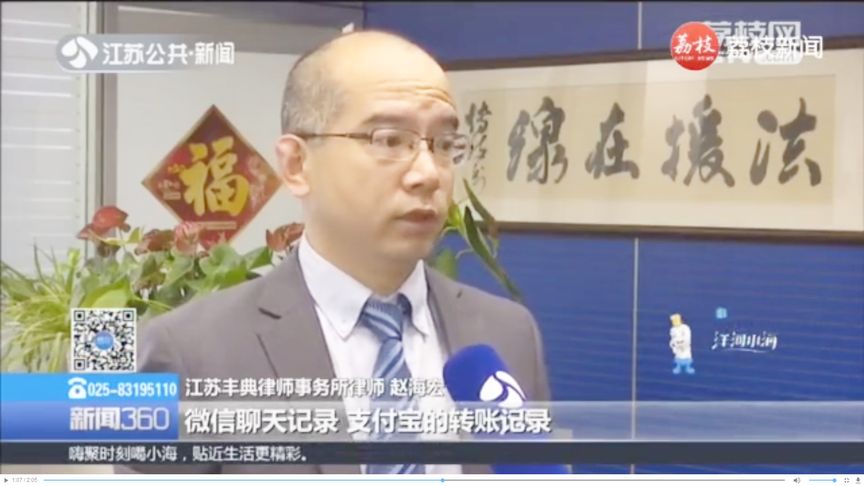 微信借了2万元不还,怎么办?专家:保留完整的聊天记录可起诉