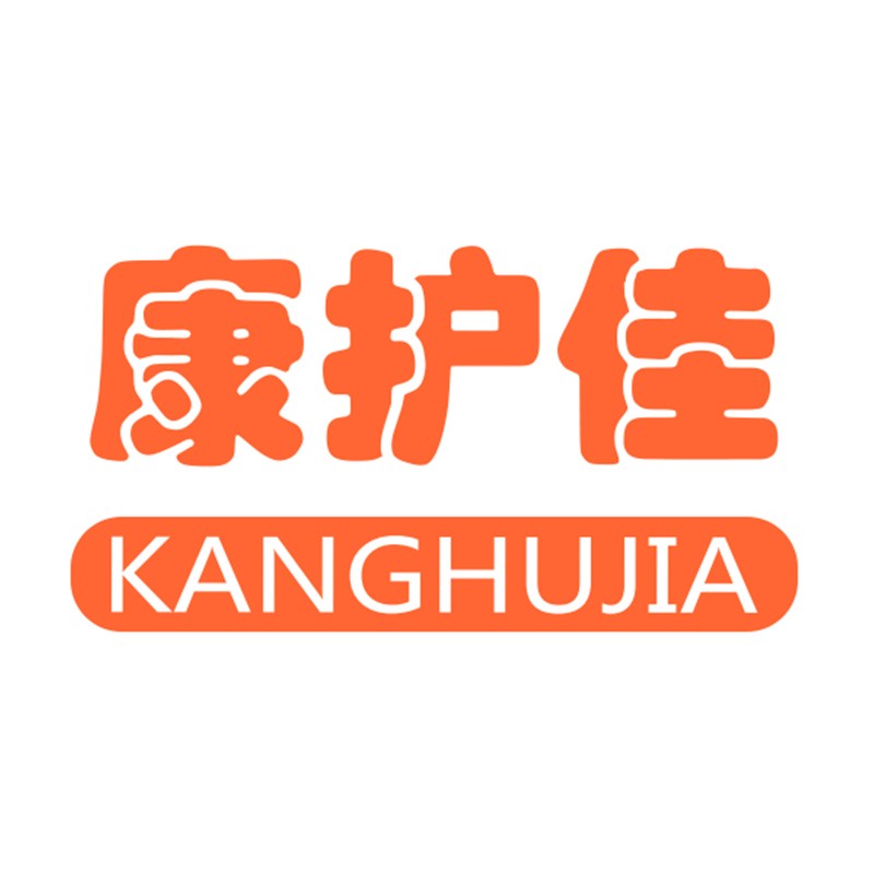 康护佳居家护理 