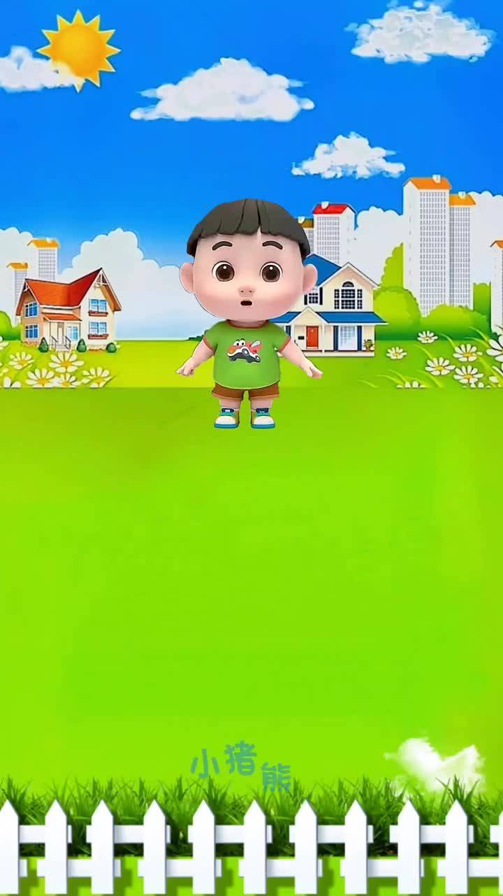 动漫 儿童动画片