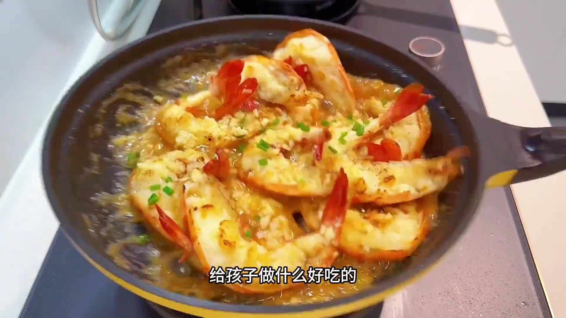 福建一家三口美食 家里有小学生的的可以参考我家菜谱,荤素搭配均匀,...