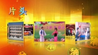 AE046 学校宣传片AE模板 企业教育专题片AE片头片尾 学校形象AE...