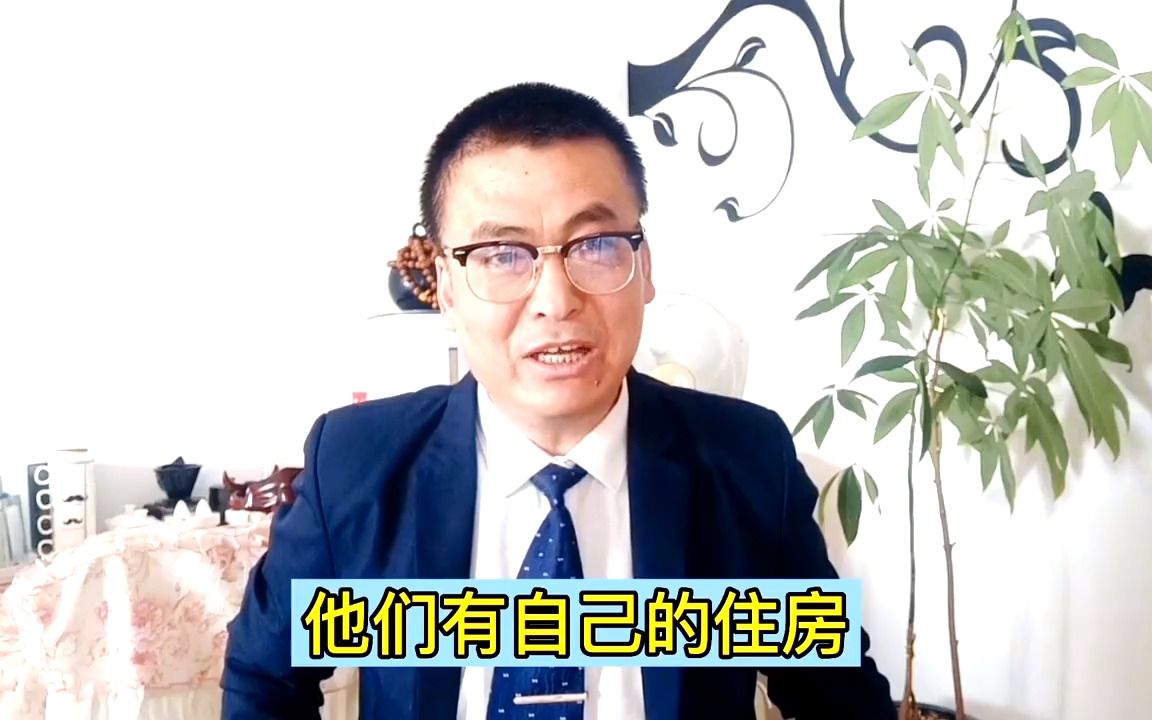老年人都分为哪四类,你又属于哪一类,赶紧了解一下吧