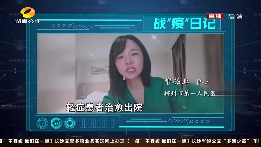 ECMO技术的使用,使得重症患者有了希望,希望一切能好起来