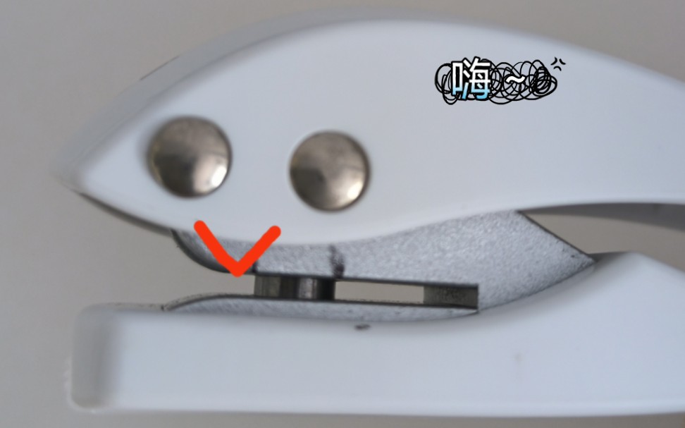 一个简易的单孔打孔机教程——如果你有一个单孔打孔机和一个四孔...