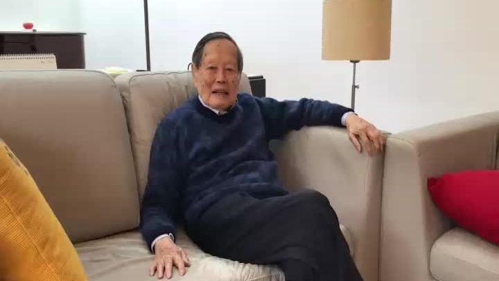 杨振宁教授中肯评价陈省身先生在现代微分几何领域的国际地位[鼓掌]