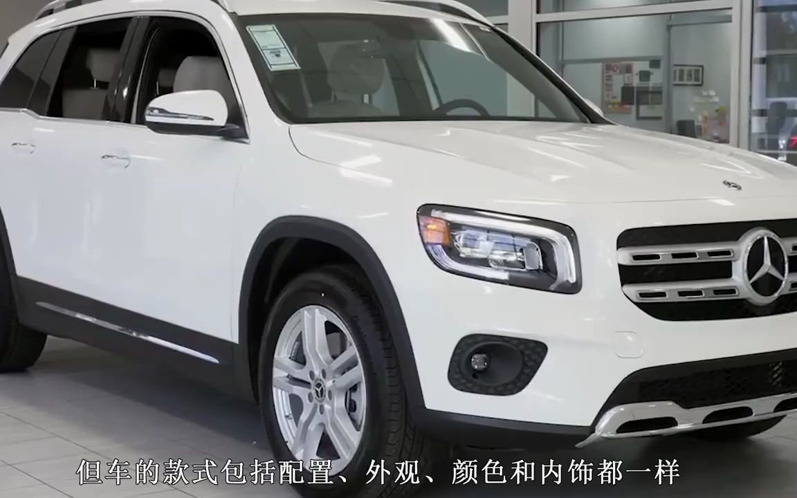 提车后发现车窗有异响,车主去4S店一看,车架号有异疑似被调包