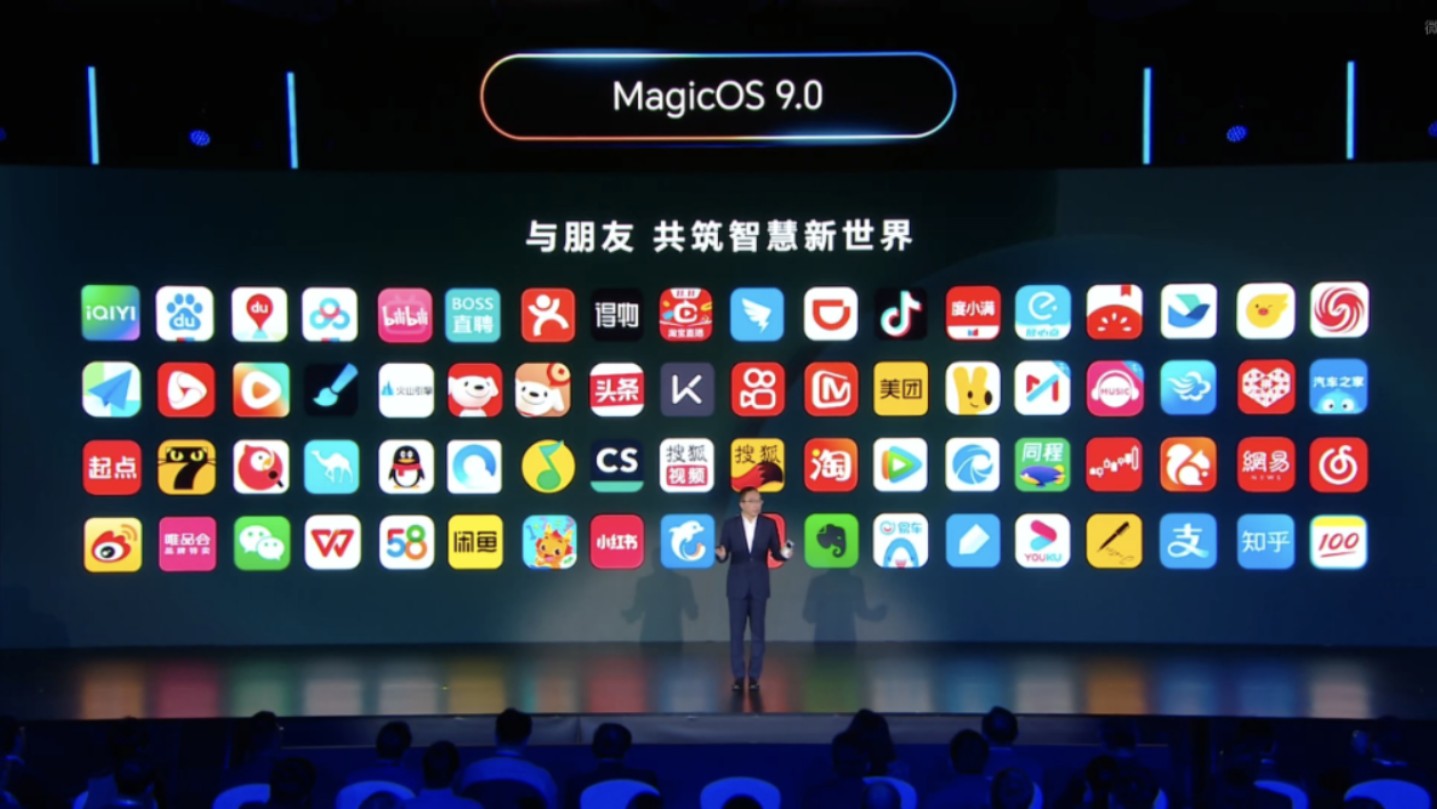 荣耀magicOS 9.0系统全面升级,玩法更多,魔法锁屏+百变桌面;YOYI智能...