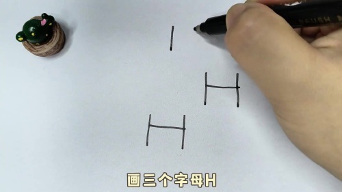 如何画长城简笔画