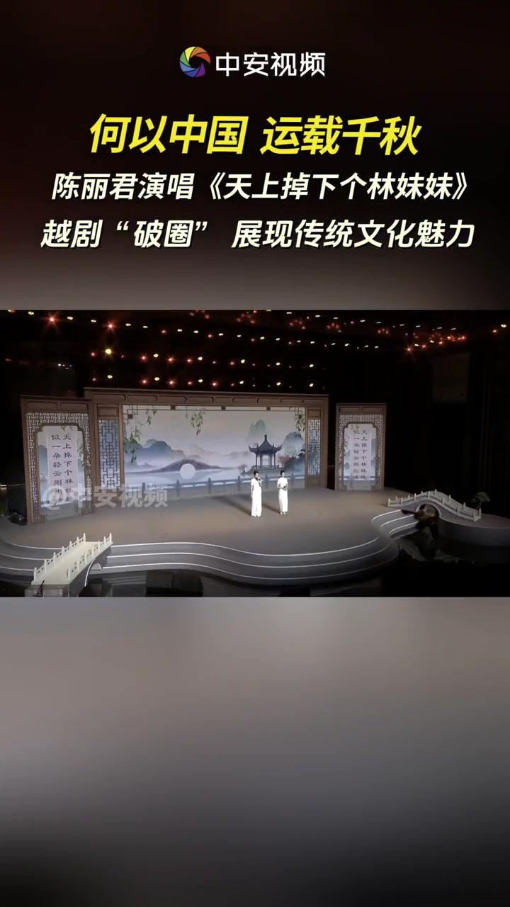 6月22日晚,"何以中国·运载千秋"网络主题宣传活动在江苏扬州启动。...