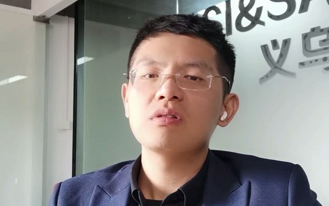 美国ASI平台运营指南-上传产品注意-不要上传中文字符-参考亚马逊