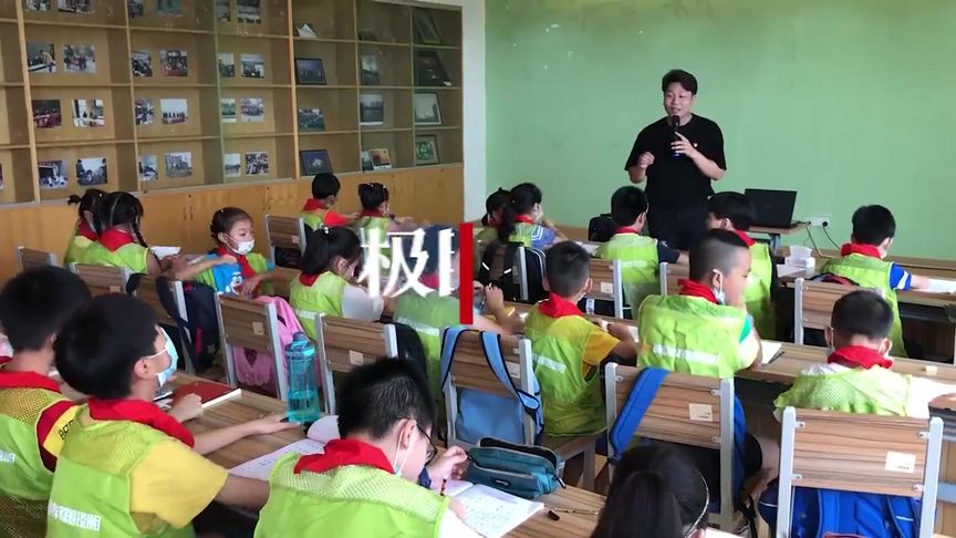 汉阳区暑假社区托管班正式开放!“开班第一课”聚焦儿童安全