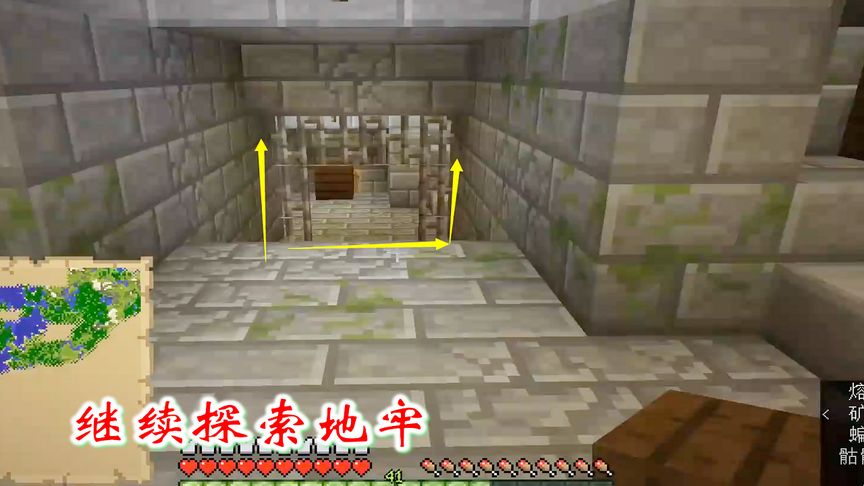 我的世界322:收走经验修补书,挖光书架,我又继续探索地牢寻宝