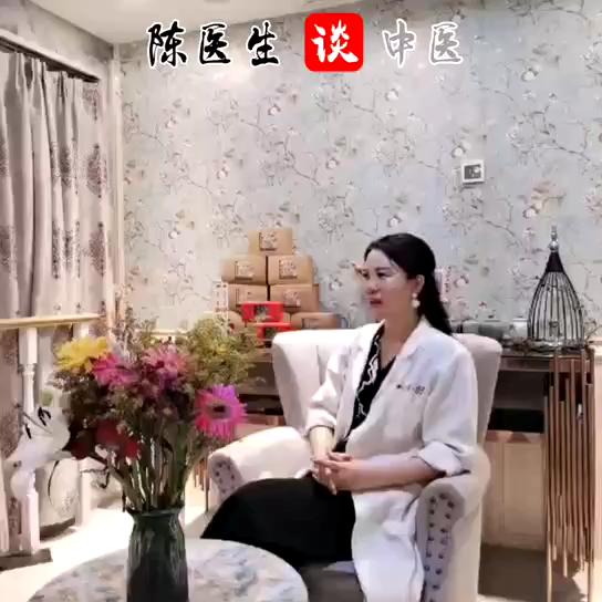 《陈医生谈中医》陈皮的各种用法。