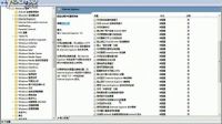 WIN7组策略编辑器--禁止更改代理服务器设置
