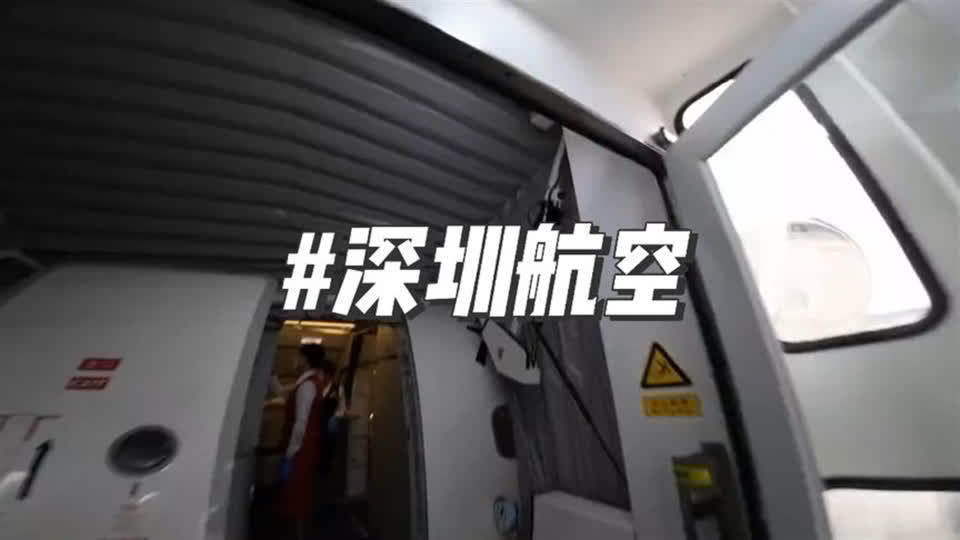 这样的深航客舱服务,会让你有不选择的理由么!