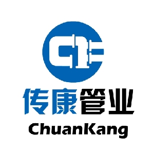 传康管业 