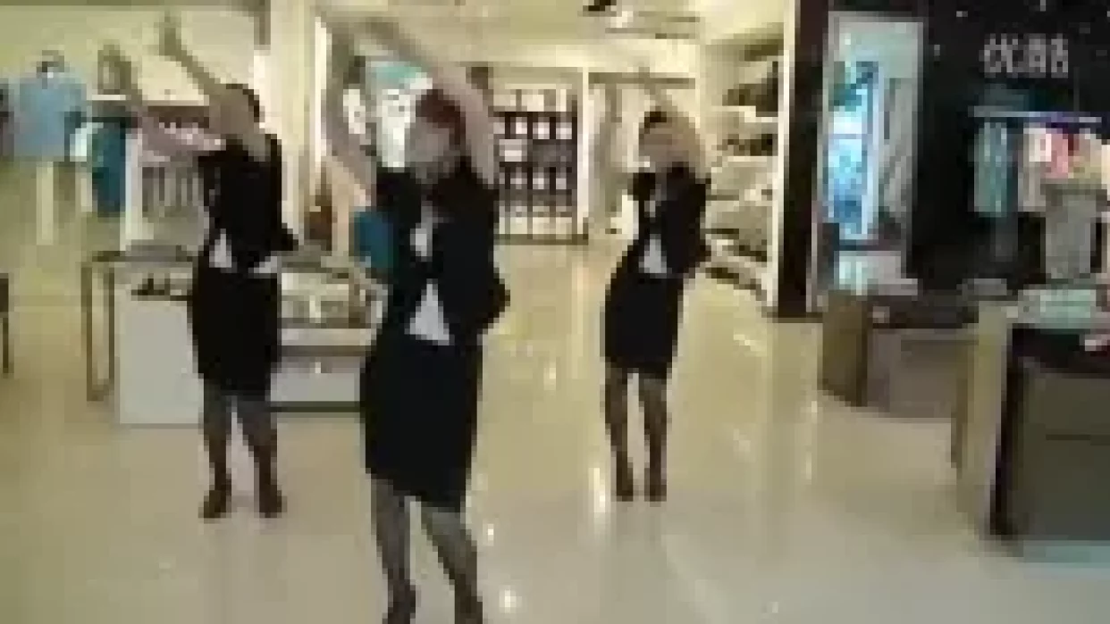 抓钱舞舞蹈视频 抓钱舞舞蹈教学