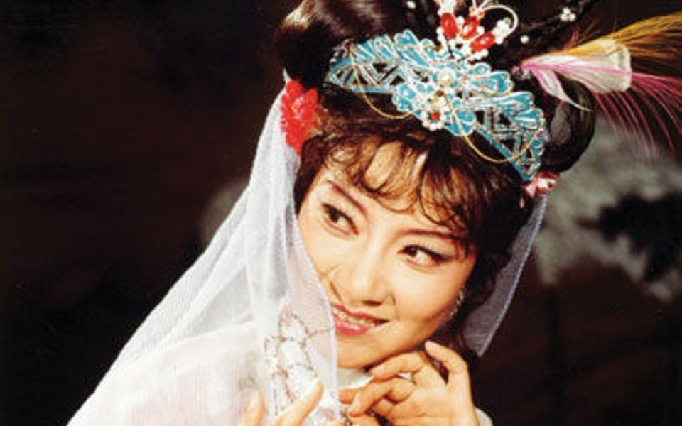 【越剧】沈于兰——一个人一台戏系列(模仿各宗师音频+字幕)