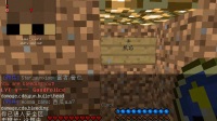 强火压我的世界行尸走肉服务器游玩视频19