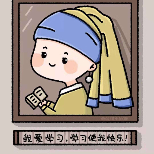 噜噜噜老师 