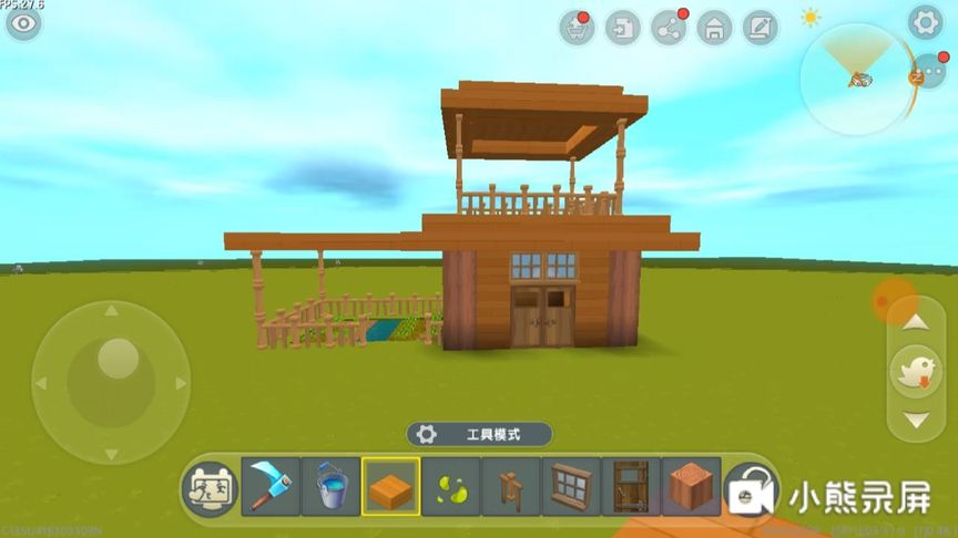 迷你世界:生存前期最简单,最好看的一个房子